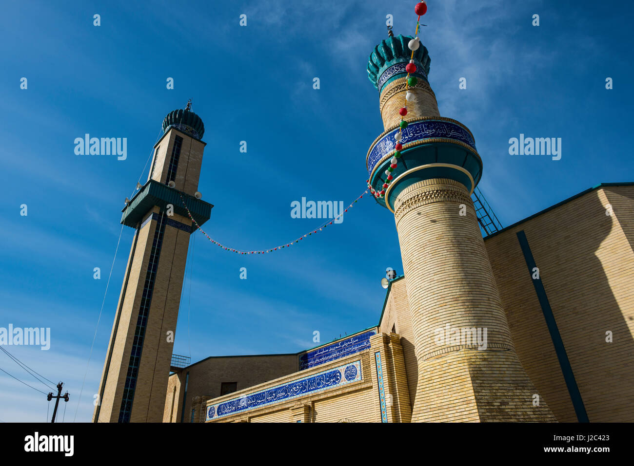 Grand Mosque in the Bazaar of Sulaymaniyah, Iraq, Kurdistan (Large ...