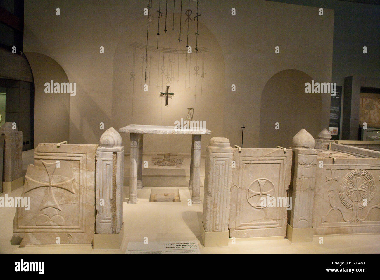 Alter and reliquary, Israel National Museum, in Jerusalem, Israel Stock ...