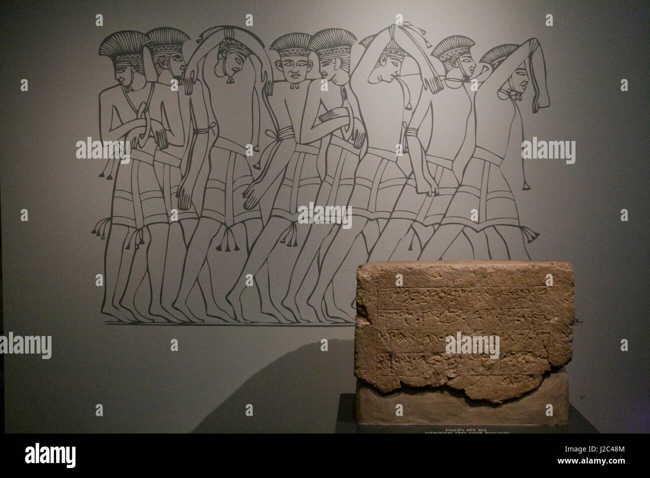 Exhibit in national museum hi-res stock photography and images - Alamy