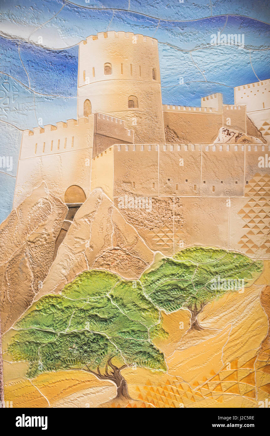 Singapore, Kampong Glam Muslim Area, Arab fort detail Stock Photo - Alamy