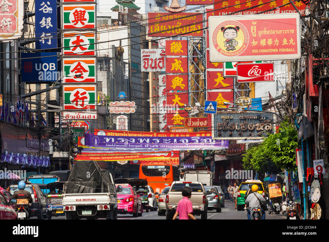 Chinatown, Bangkok, Thailand Stock Photo - Alamy