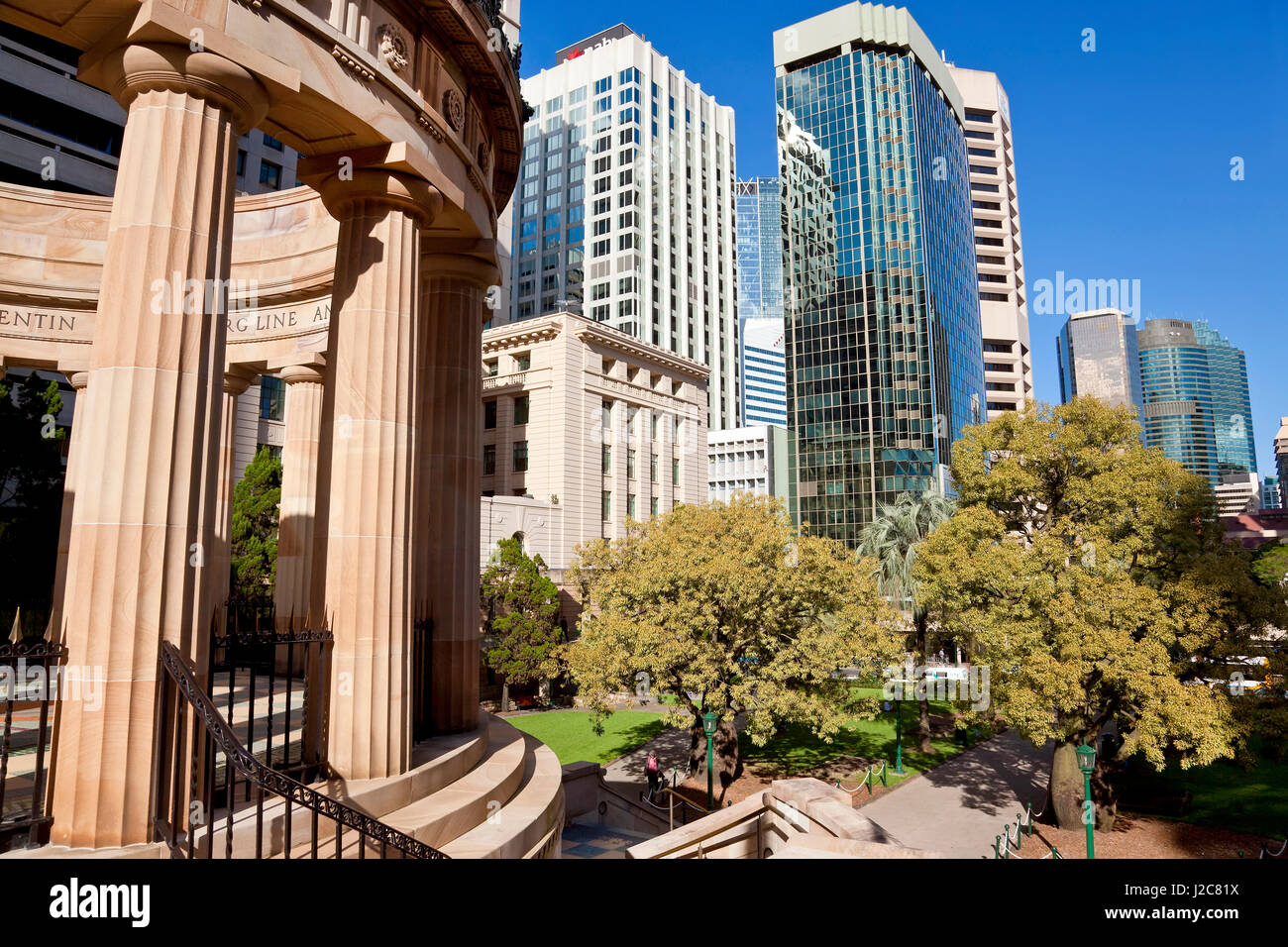 Shrine memories office buildings hi-res stock photography and images ...