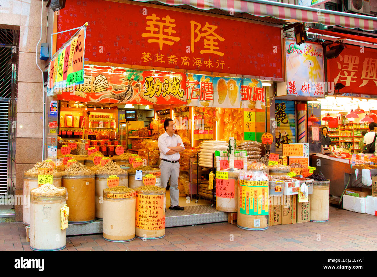 Tai Po Market High Resolution Stock Photography and Images - Alamy