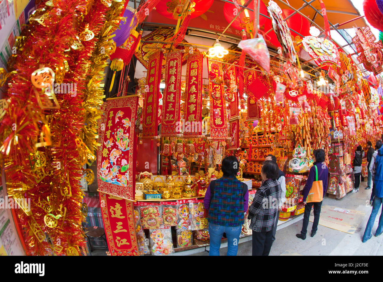 China, Hong Kong, Street Market of China's products Stock Photo - Alamy