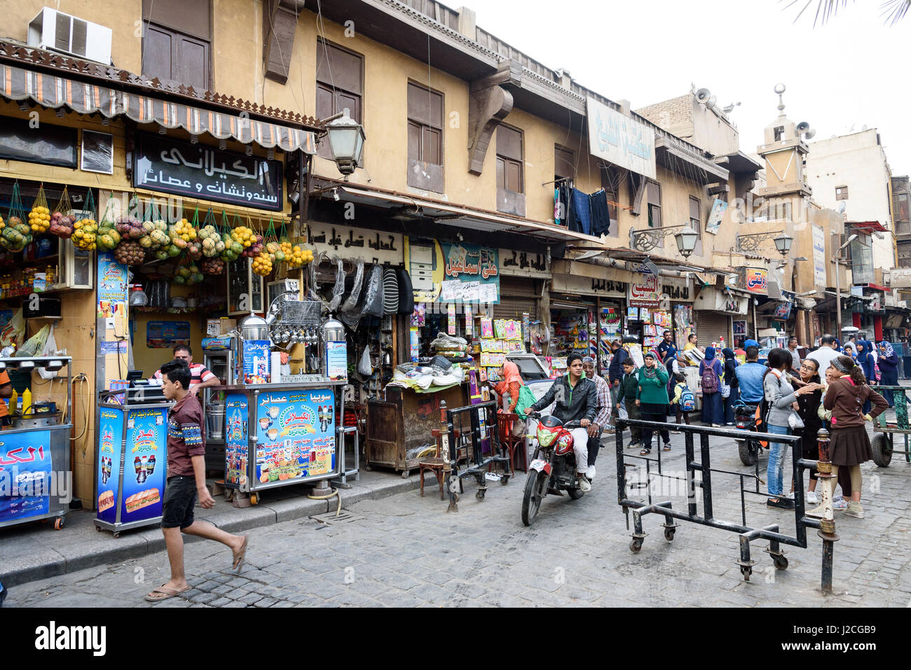 Governorate building hi-res stock photography and images - Alamy