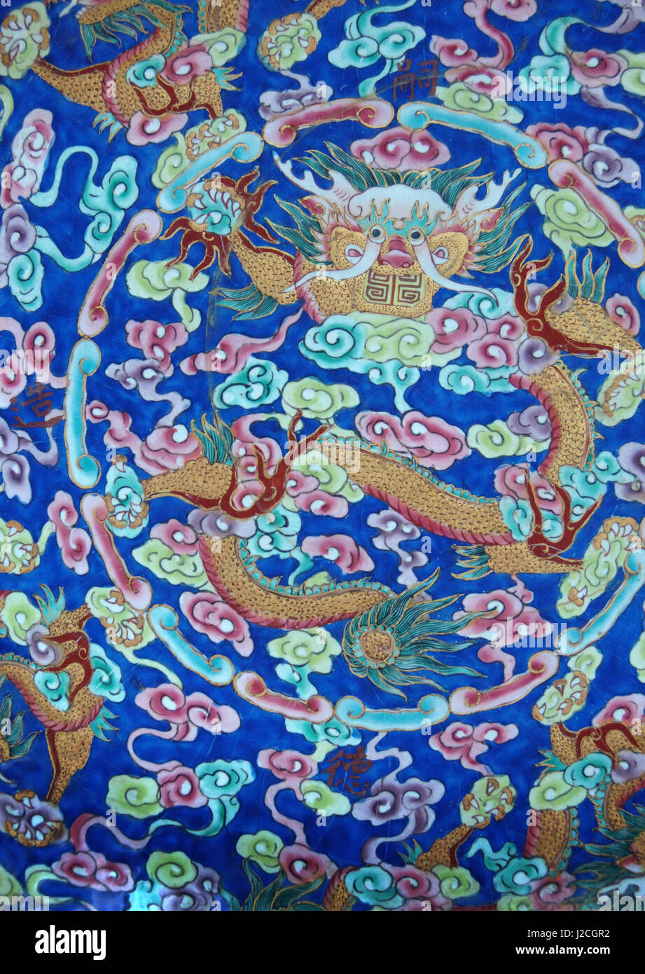 Vietnam naga ceramic plate hi-res stock photography and images - Alamy
