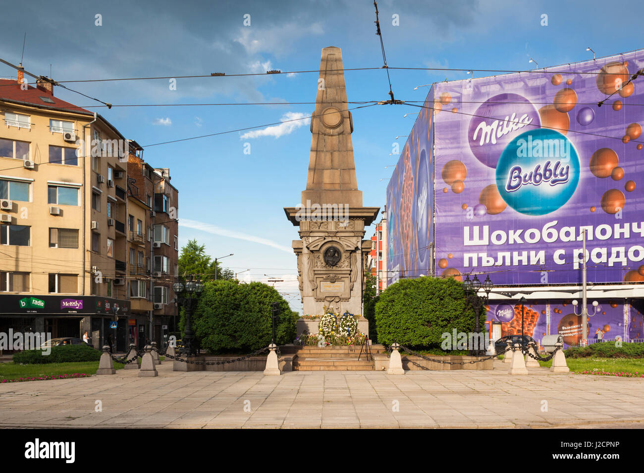 Bulgaria, Sofia, Vasil Levski Memorial, monument to famous Bulgarian independence leader Stock ...