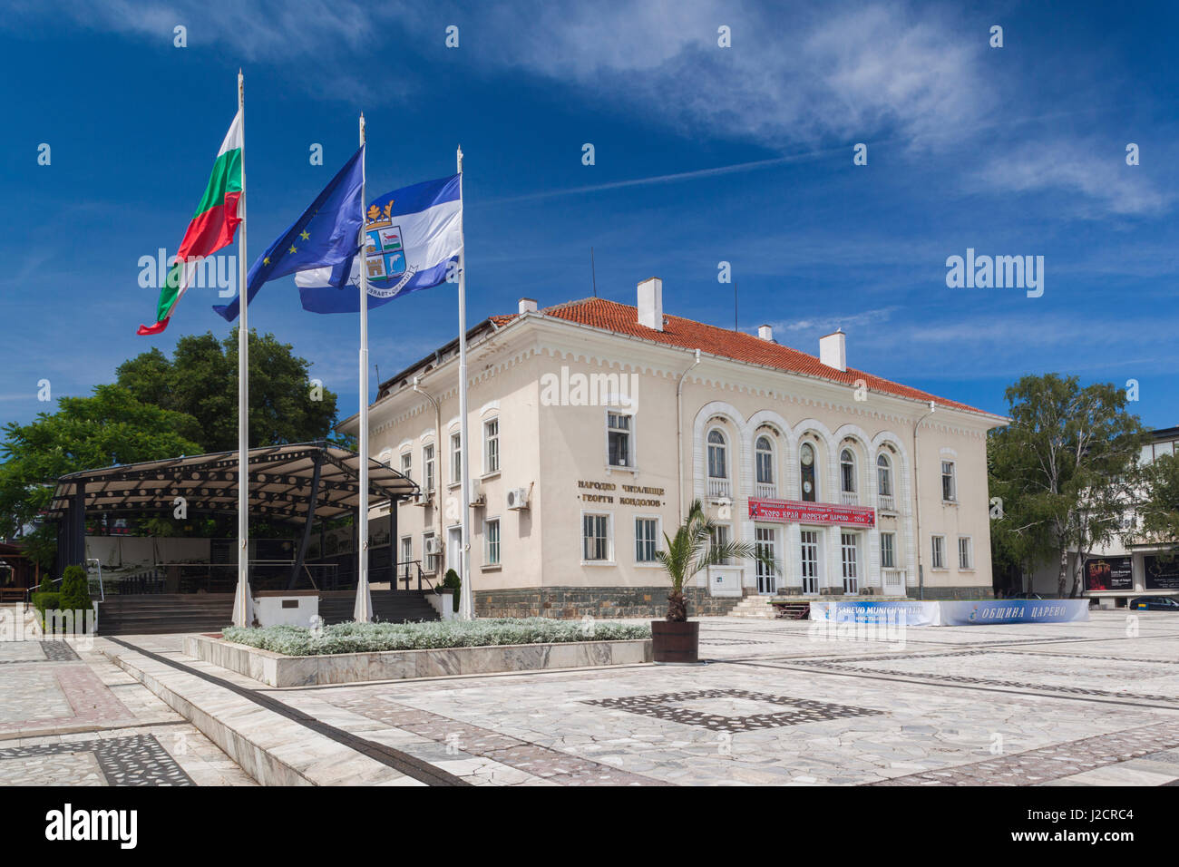 Bulgaria, Black Sea Coast, Tsarevo, town hall Stock Photo - Alamy
