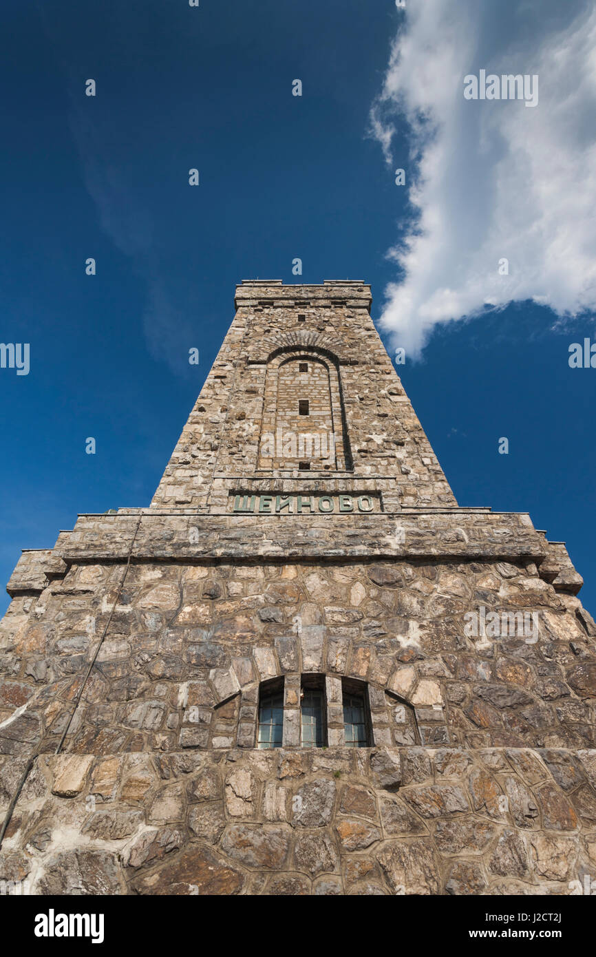 Bulgaria, Central Mountains, Shipka, Shipka Pass, Freedom Monument ...