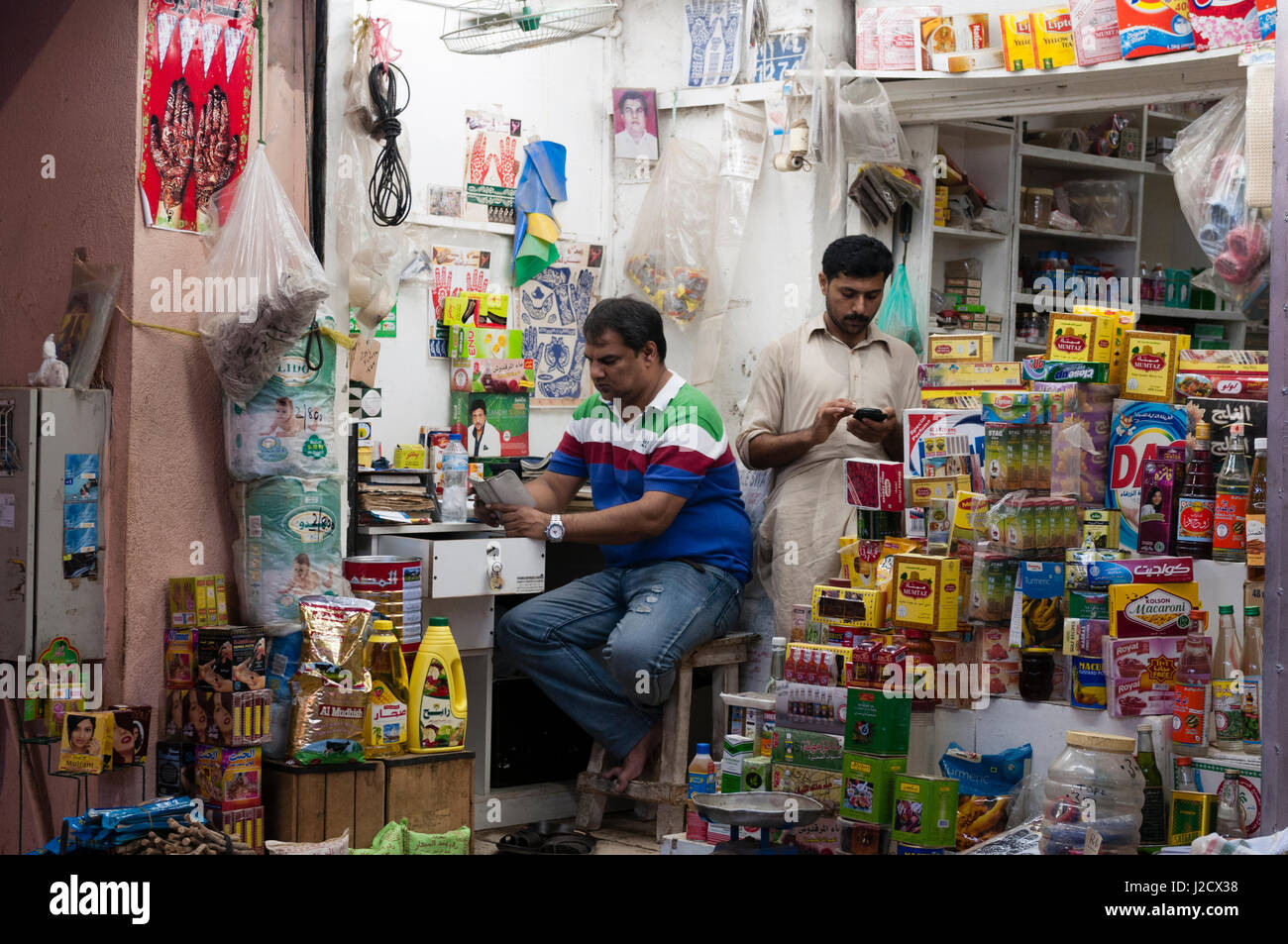 Muttrah souk, Muscat, Oman Stock Photo - Alamy