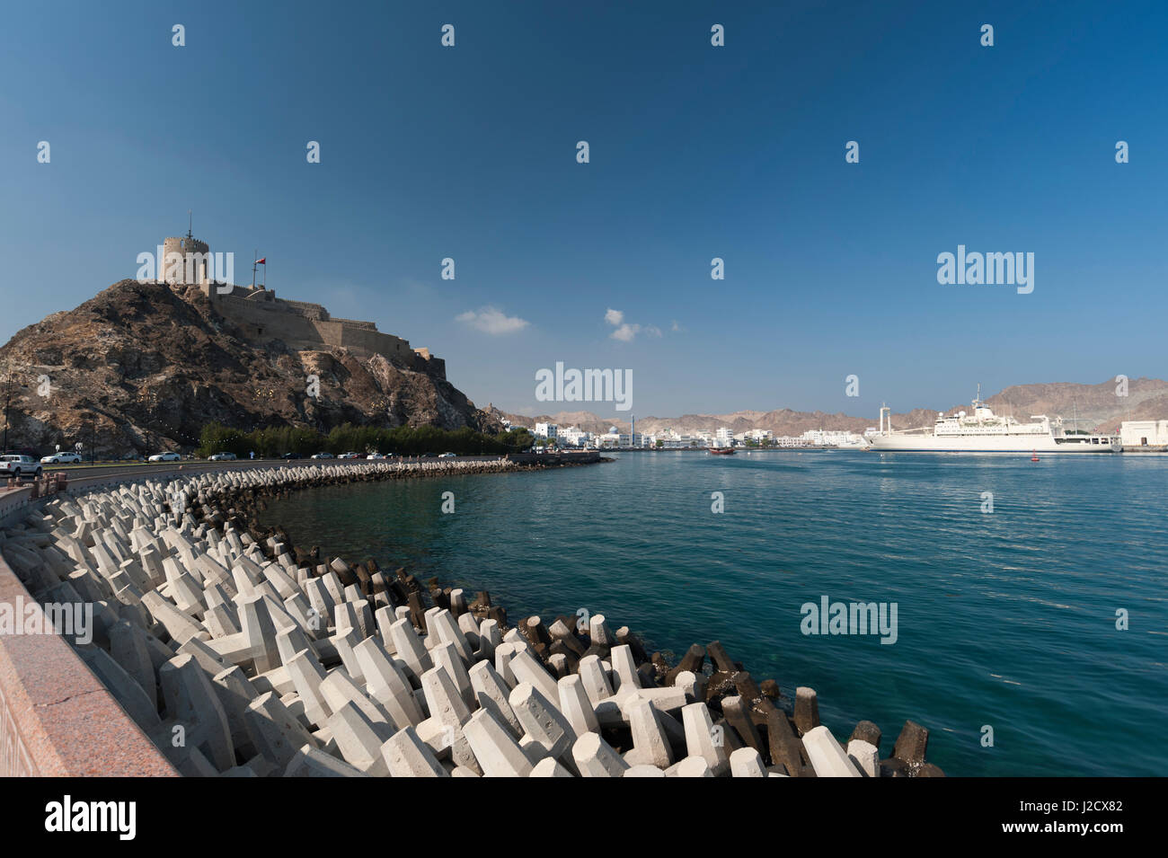 Muttrah Corniche, Muscat, Oman Stock Photo - Alamy