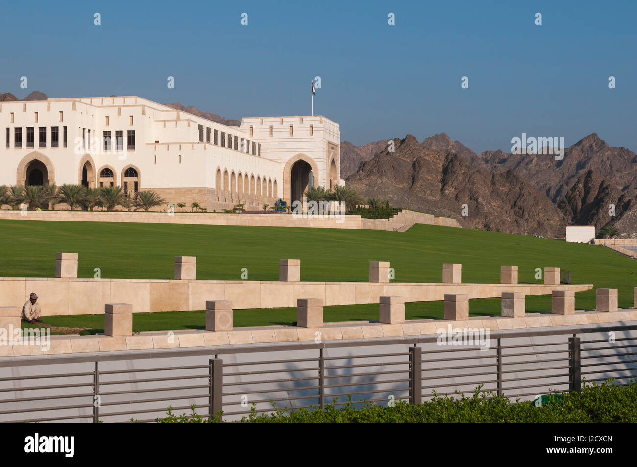Parliament building in Al Bustan district, Muscat, Oman Stock Photo - Alamy