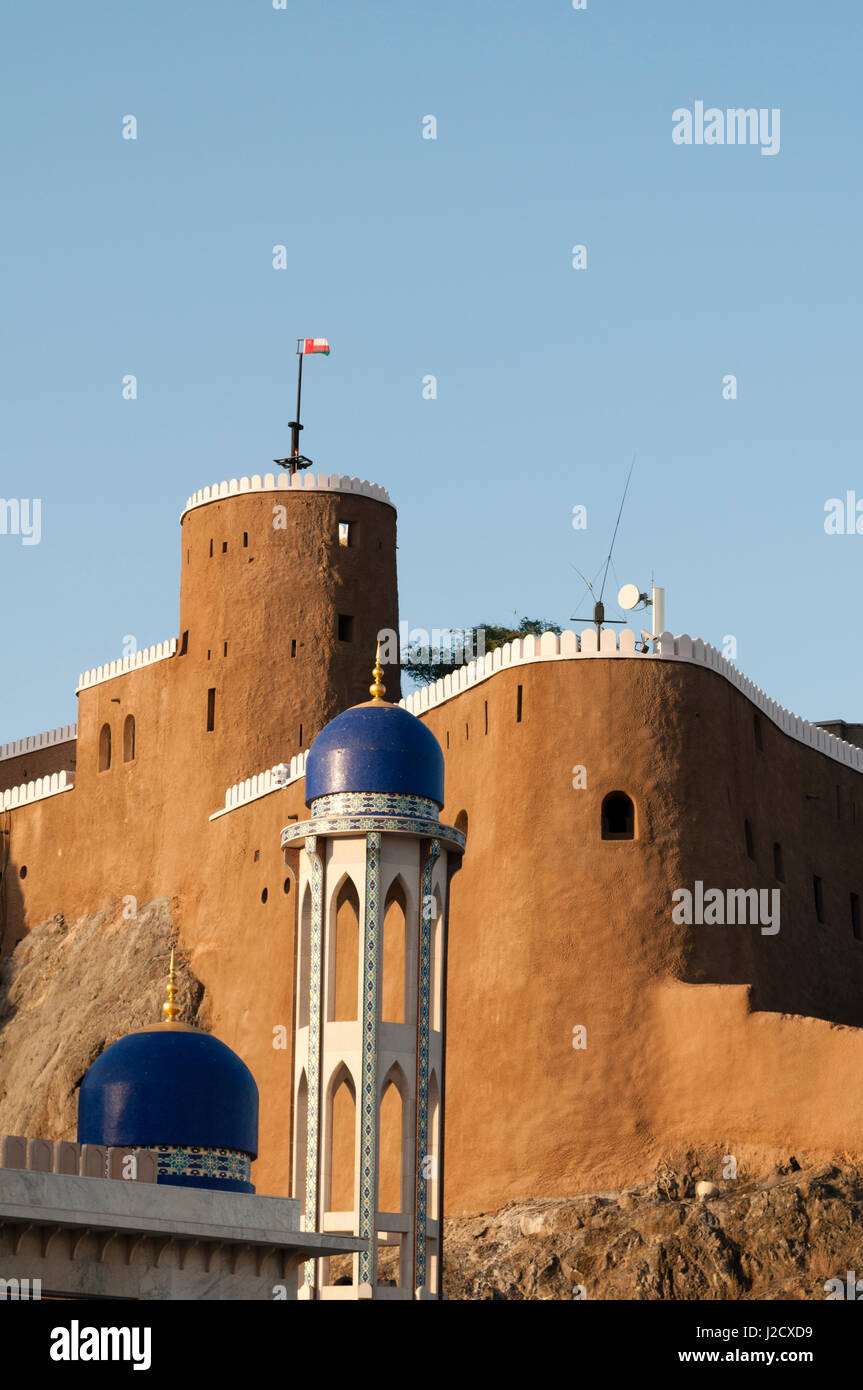 Al-Mirani fort, Old Muscat, Muscat, Oman Stock Photo - Alamy