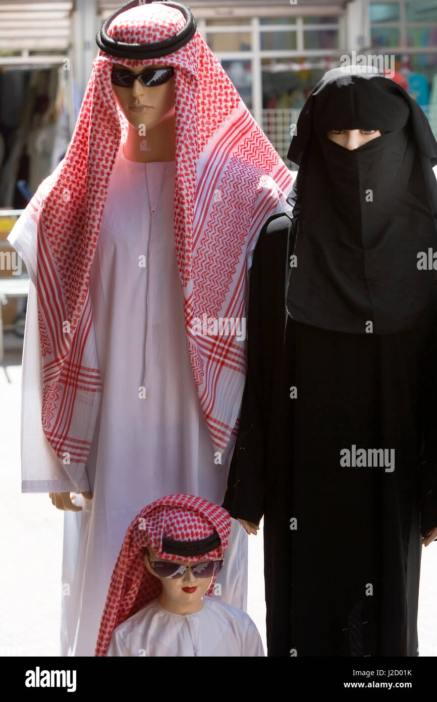Niqab mannequin hi-res stock photography and images - Alamy