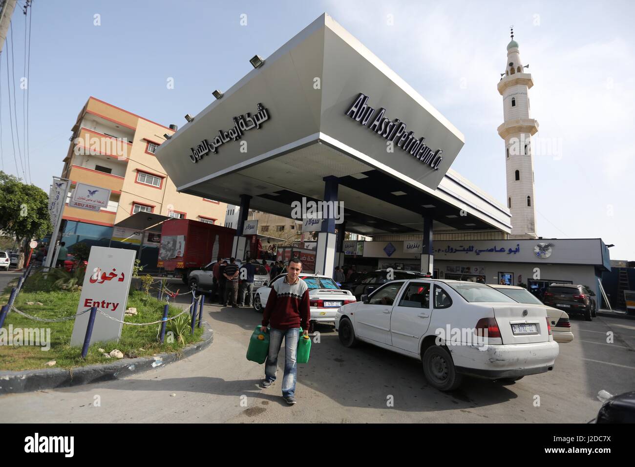 Gaza City, Gaza Strip, Palestinian Territory. 27th Apr, 2017 ...