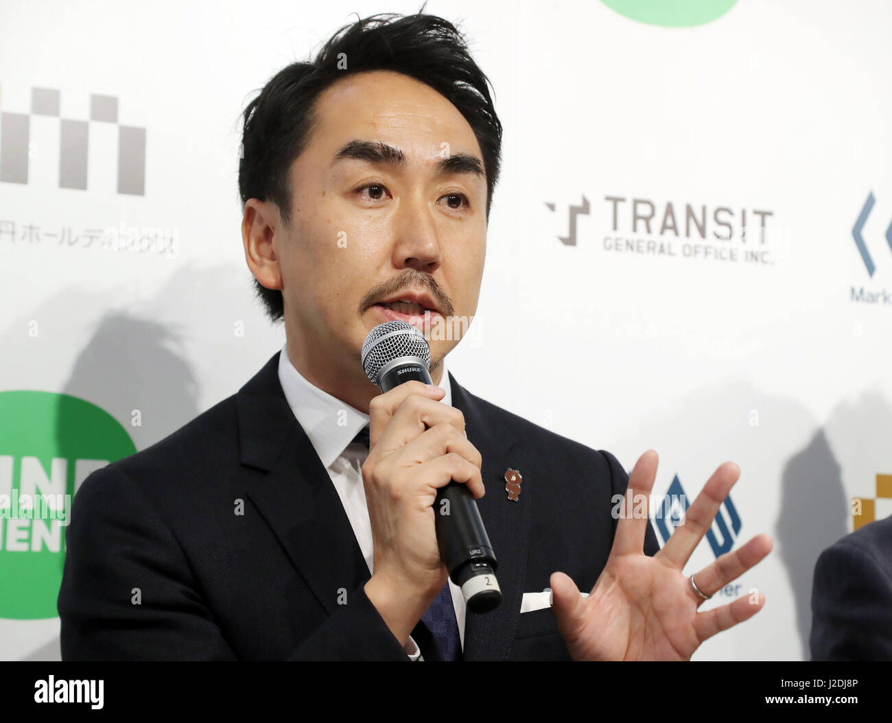 Tokyo, Japan. 27th Apr, 2017. Japan's SNS giant LINE president Takeshi ...