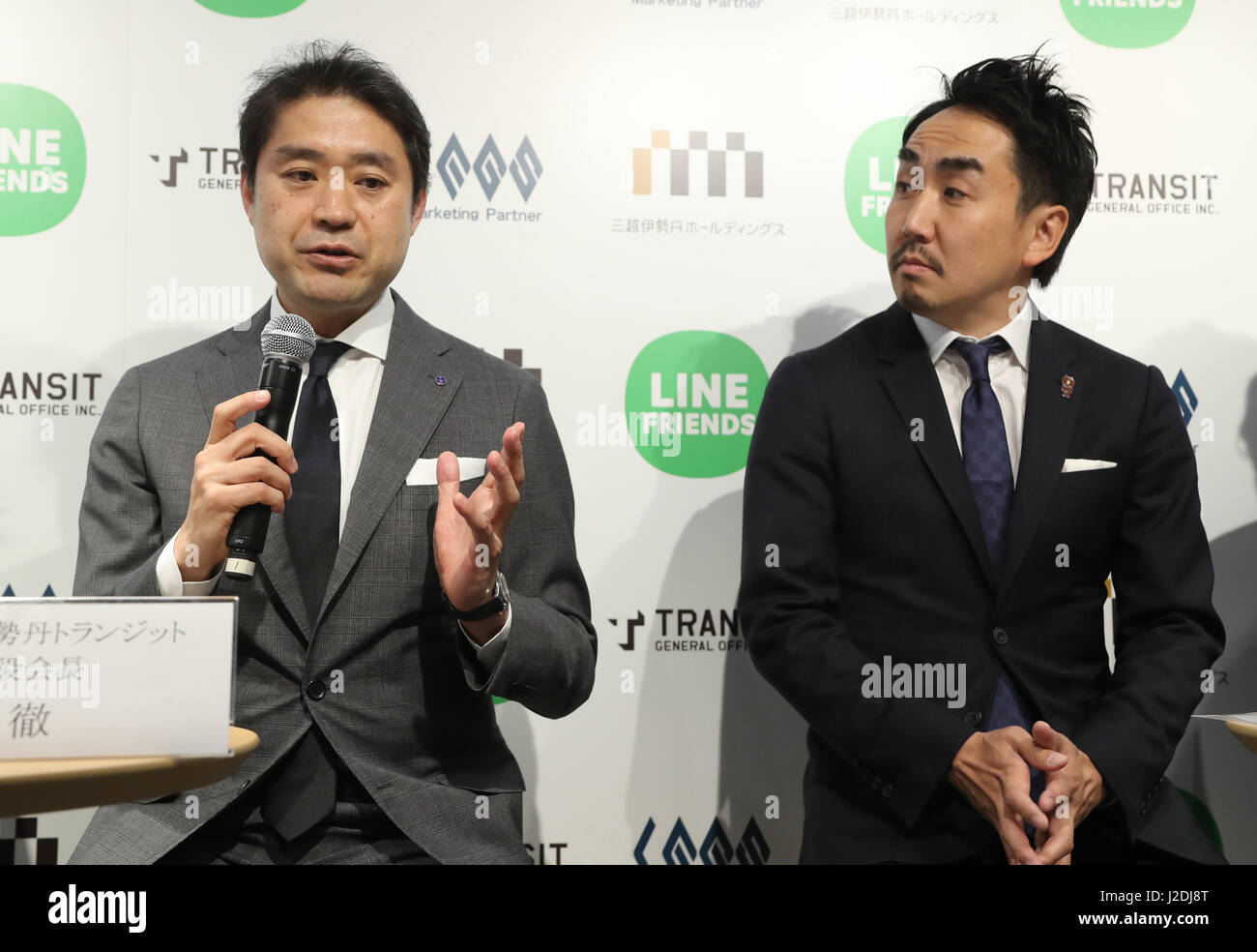 Tokyo, Japan. 27th Apr, 2017. Toru Asada (L), chairman of Mitsukoshi ...