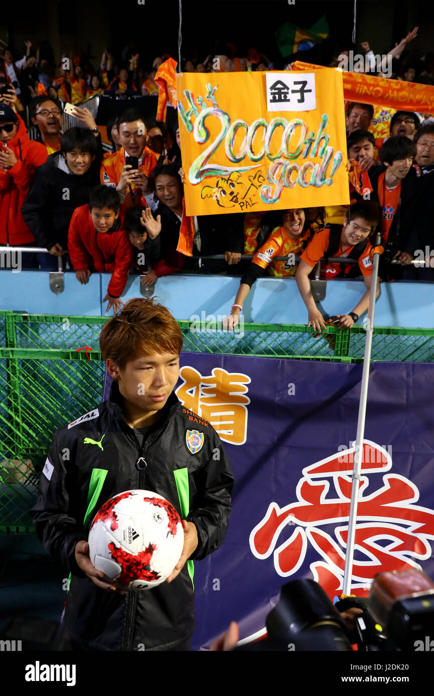 Kanagawa, Japan. 21st Apr, 2017. Shota Kaneko (S-Pulse) Football/Soccer ...