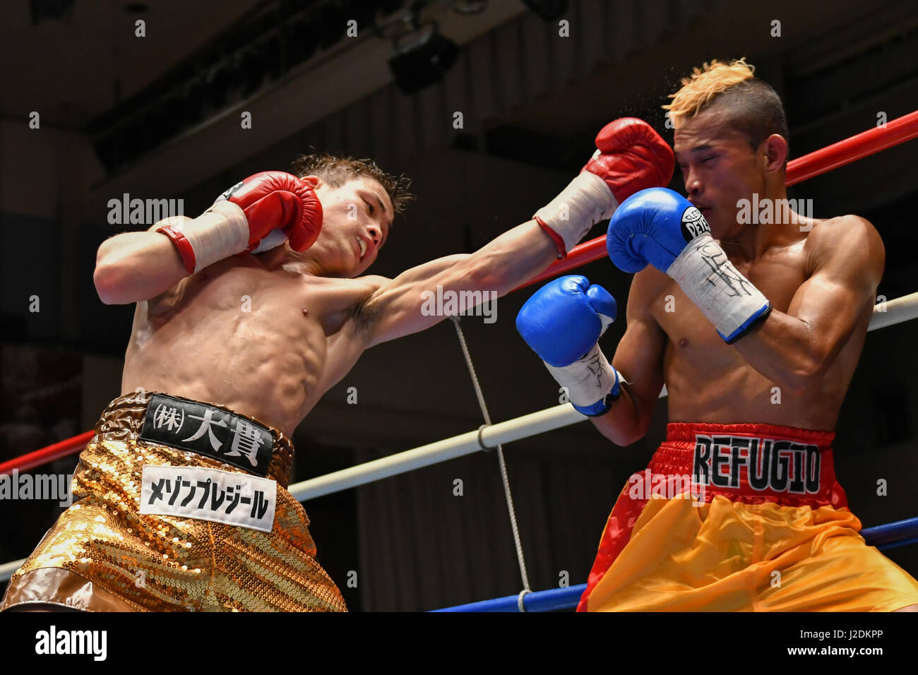 Tokyo, Japan. 25th Apr, 2017. (L-R) Hiroto Kyoguchi (JPN), Jonathan Refugio (PHI) Boxing ...