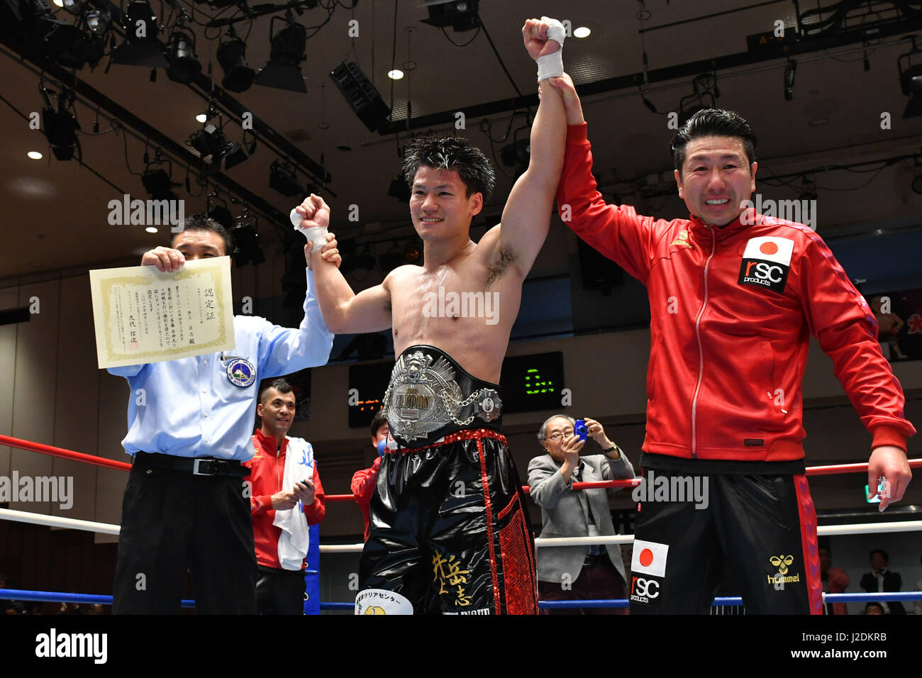 Tokyo, Japan. 25th Apr, 2017. (L-R) Yuji Fukuchi (Referee), Takeshi ...