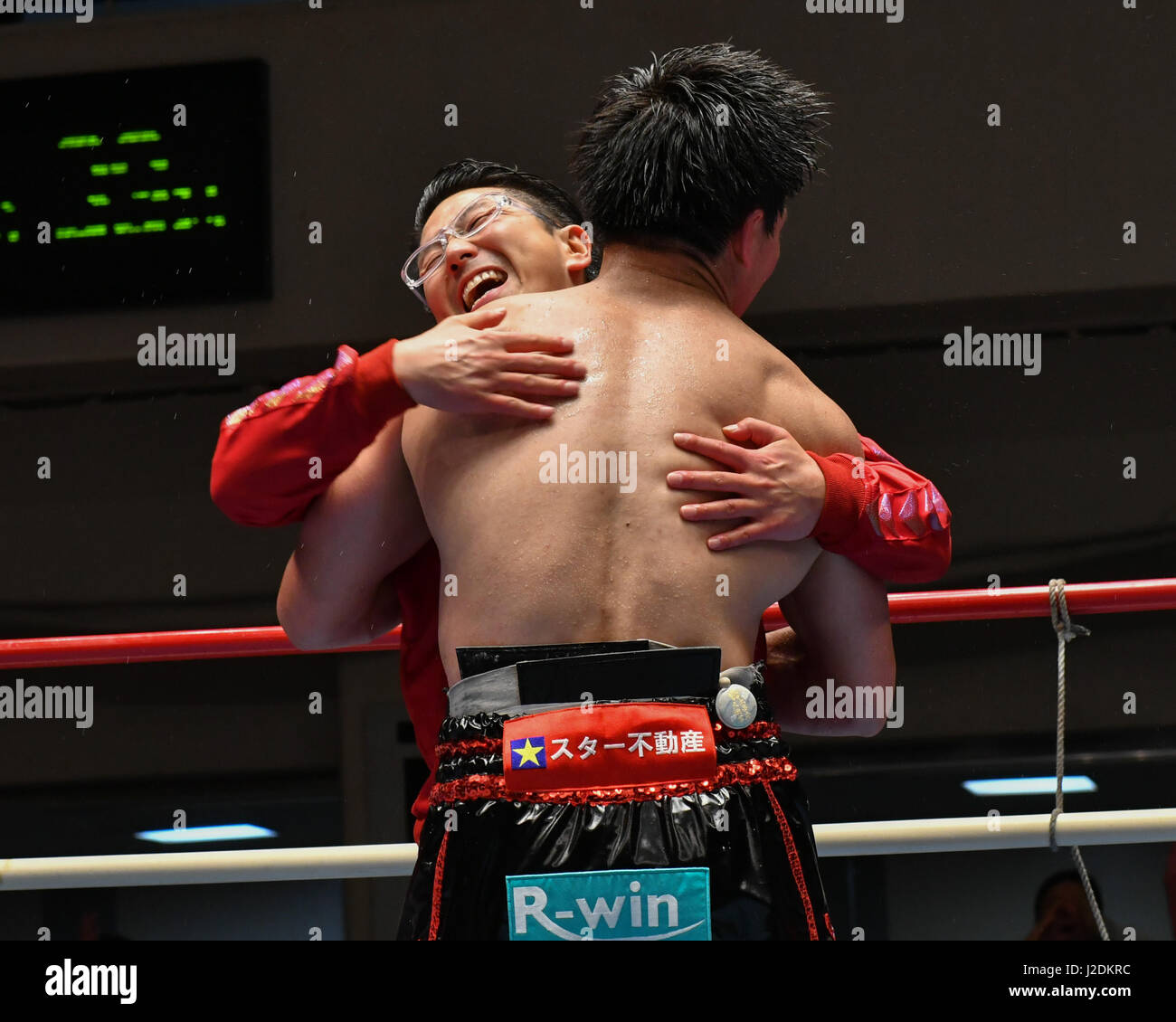 Tokyo, Japan. 25th Apr, 2017. (F-B) Takeshi Inoue (JPN), Tatsuya Saita ...