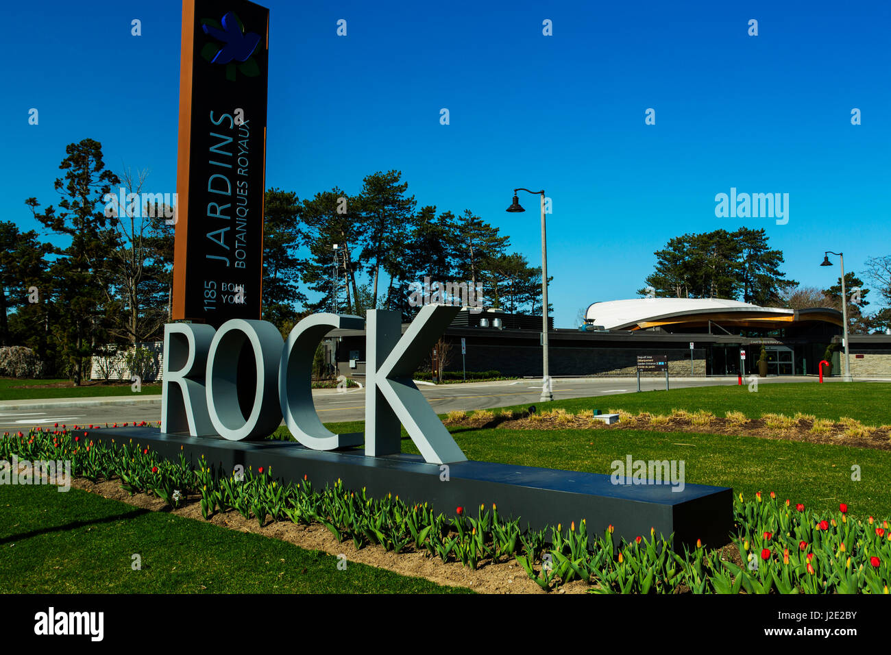 Entrance to the Rock Gardens of the Royal Botanical Gardens in spring ...