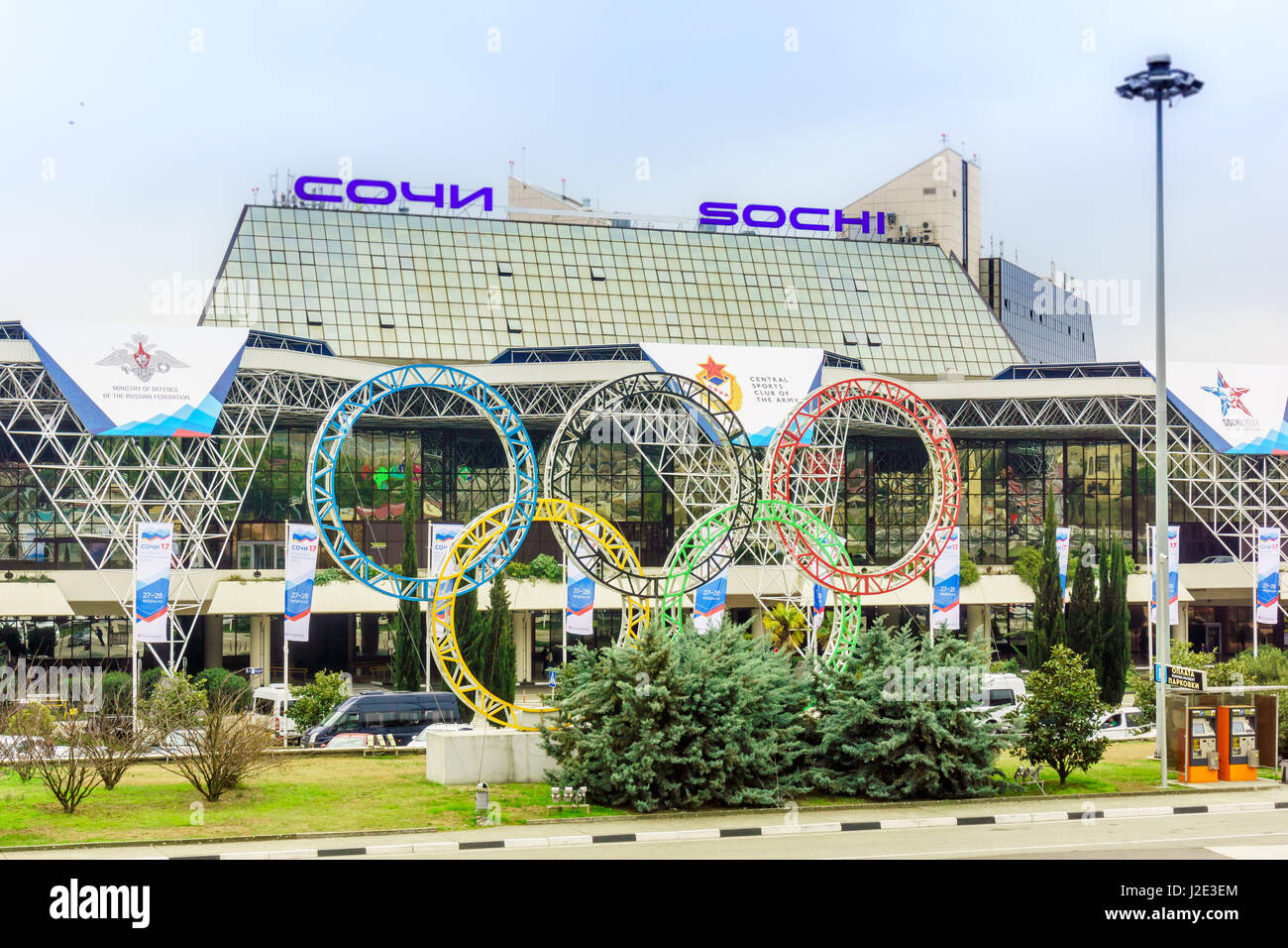SOCHI, RUSSIA- FEBRUAR 02 2017: View of the International Airport of ...