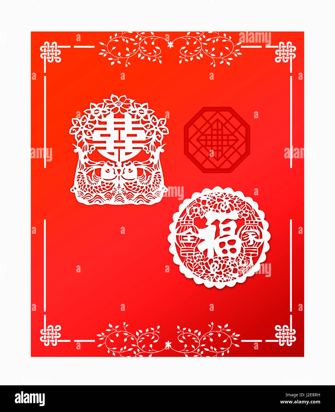 Traditional Chinese patterns Stock Photo - Alamy