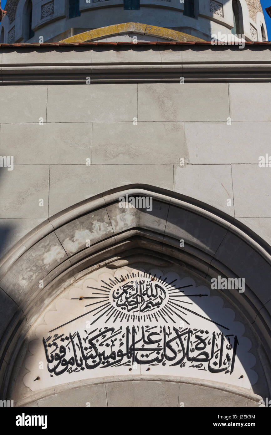 Romania, Black Sea Coast, Constanta, Geamia Hunchiar Mosque, exterior ...