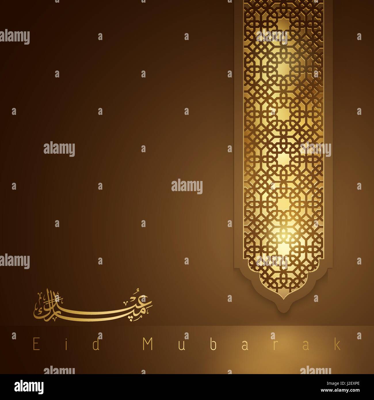 Eid Mubarak glow arabic pattern window greeting card background Stock ...