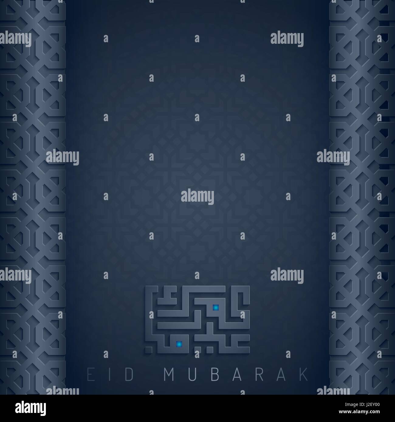 Eid Mubarak greeting card background template islamic vector design ...