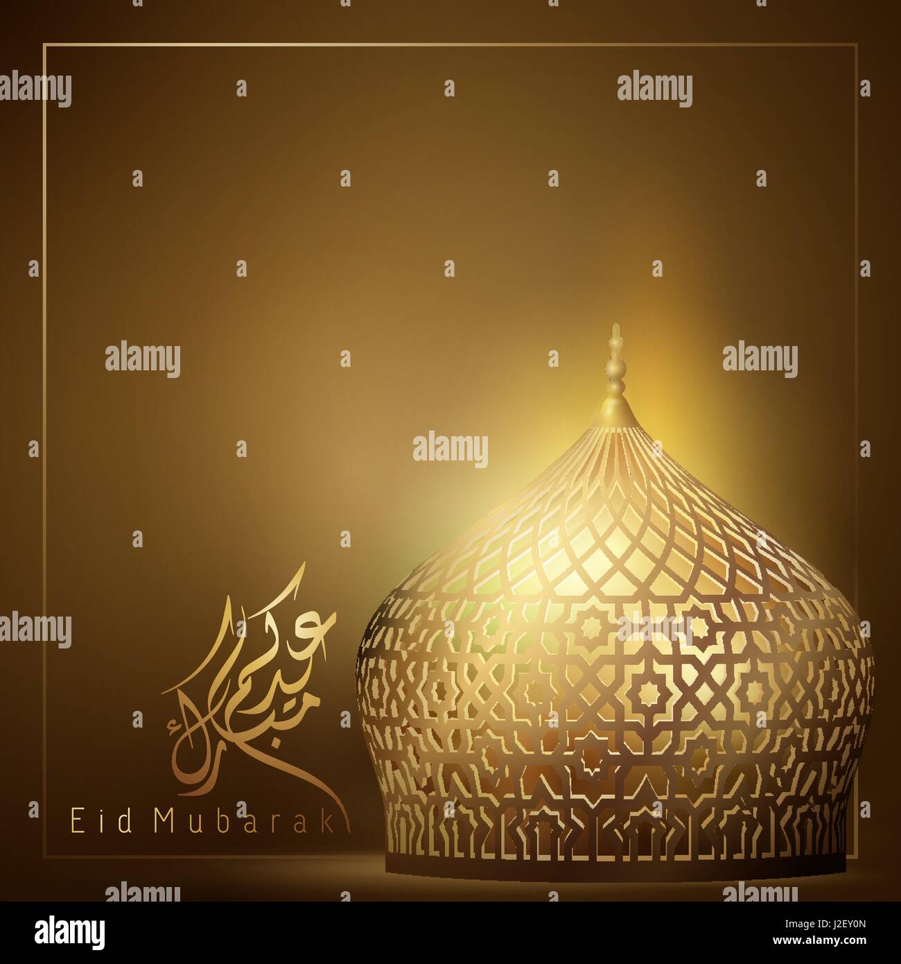 Islamic mosque dome with arabic geometric pattern design for Eid ...