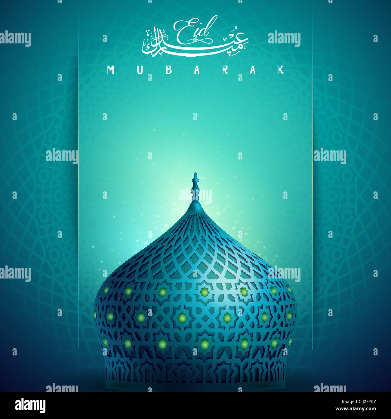 Islamic vector design mosque dome with geometric pattern for Eid ...