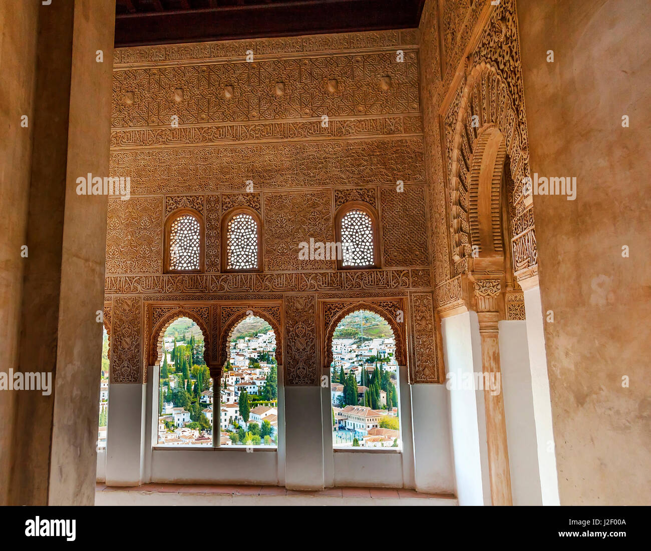 Alhambra, Moorish pattern, Granada, Andalusia, Spain Stock Photo - Alamy