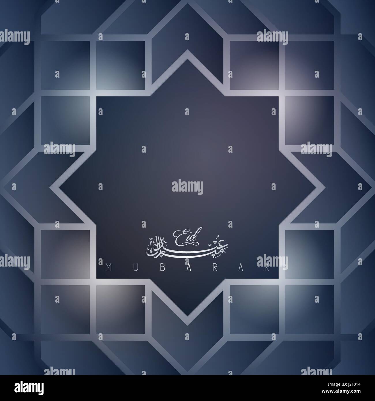 Islamic greeting card template arabic geometric pattern for Eid Mubarak ...