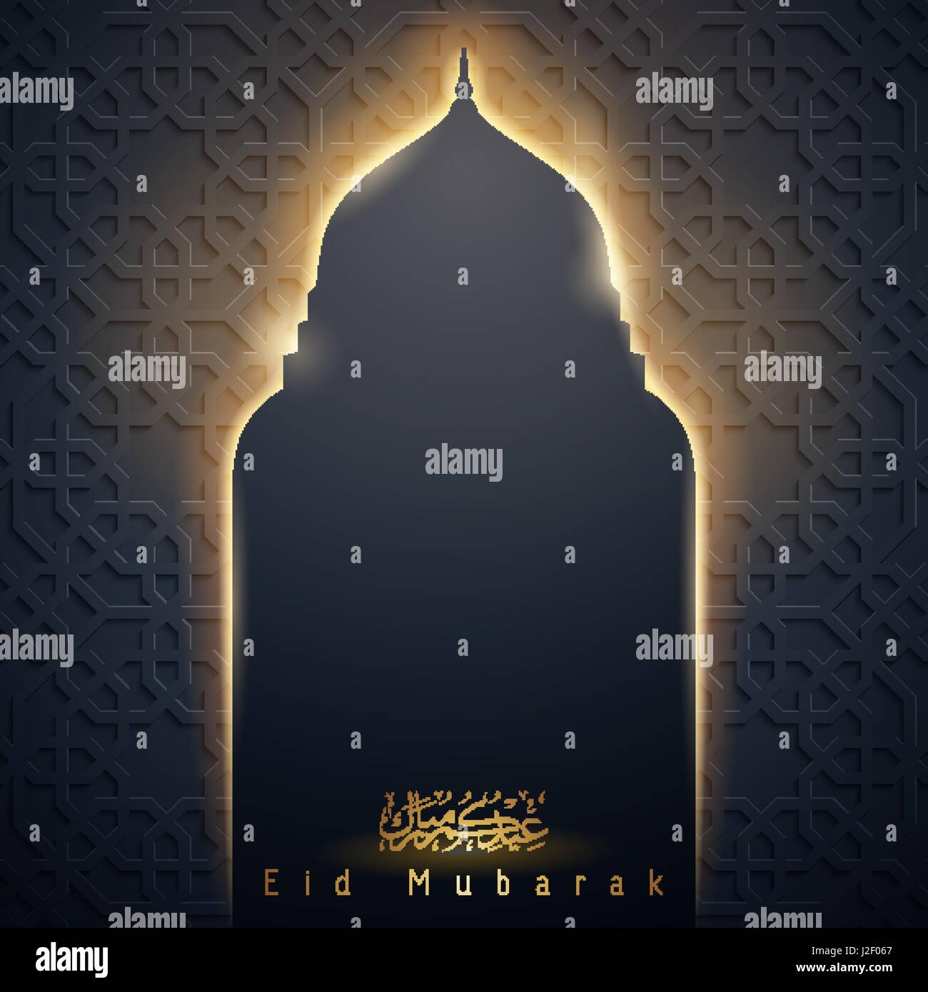 Islamic vector design glow mosque dome with arabic pattern for Eid ...