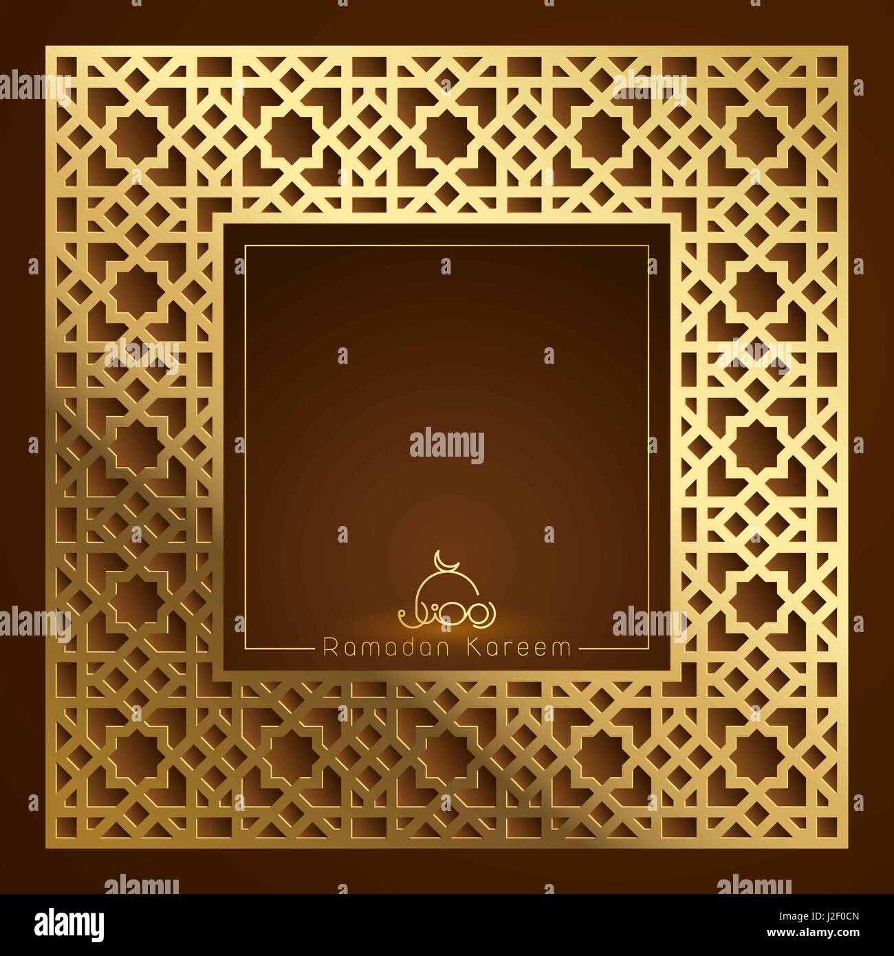 Islamic Pattern Border Stock Photos & Islamic Pattern Border Stock ...