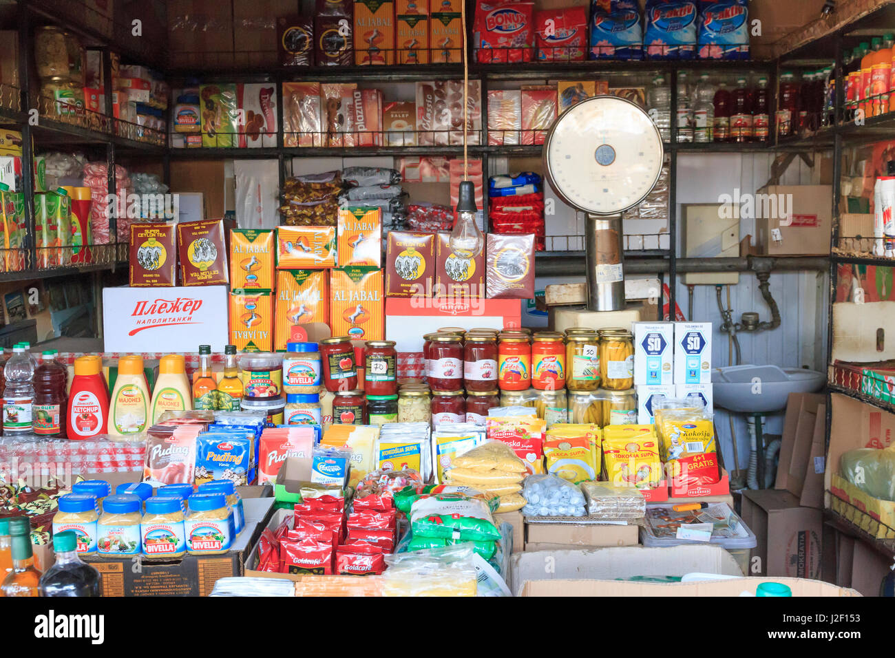 The old bazaar is situated hi-res stock photography and images - Alamy