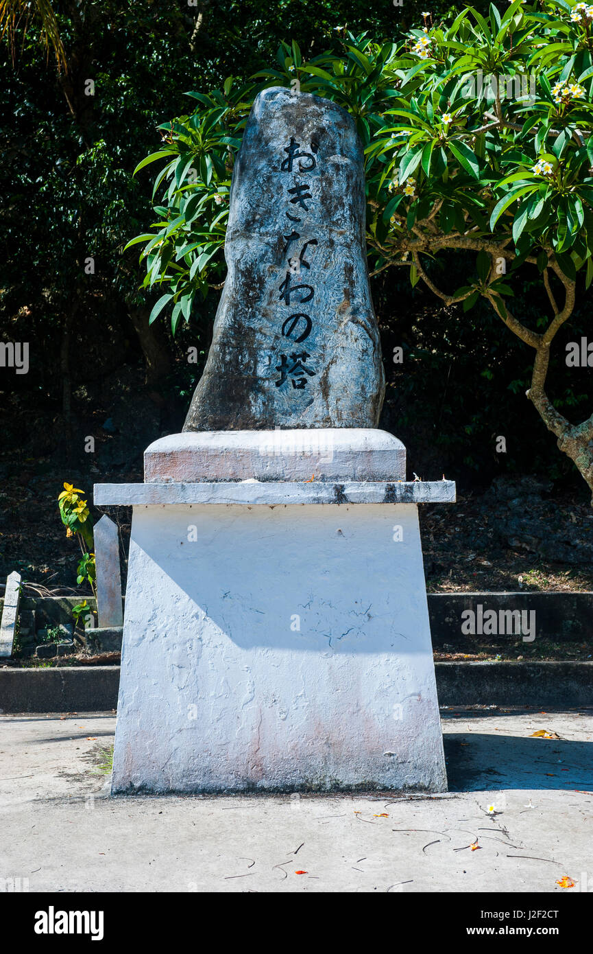 World War II memorial at the Banzai Cliff in Saipan, Northern Marianas ...