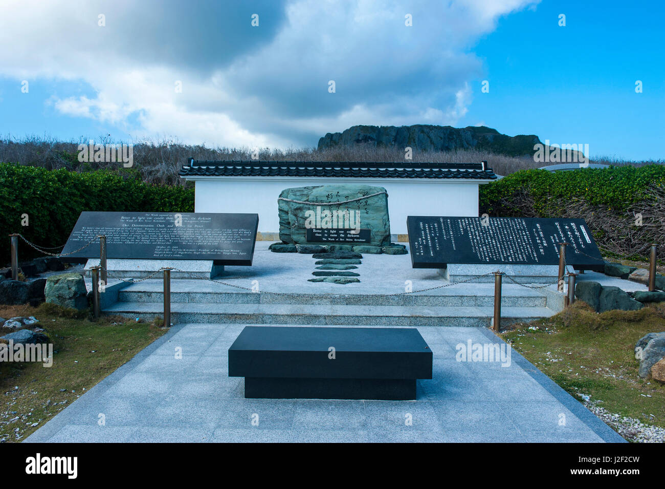 World War II memorial at the Banzai Cliff in Saipan, Northern Marianas ...