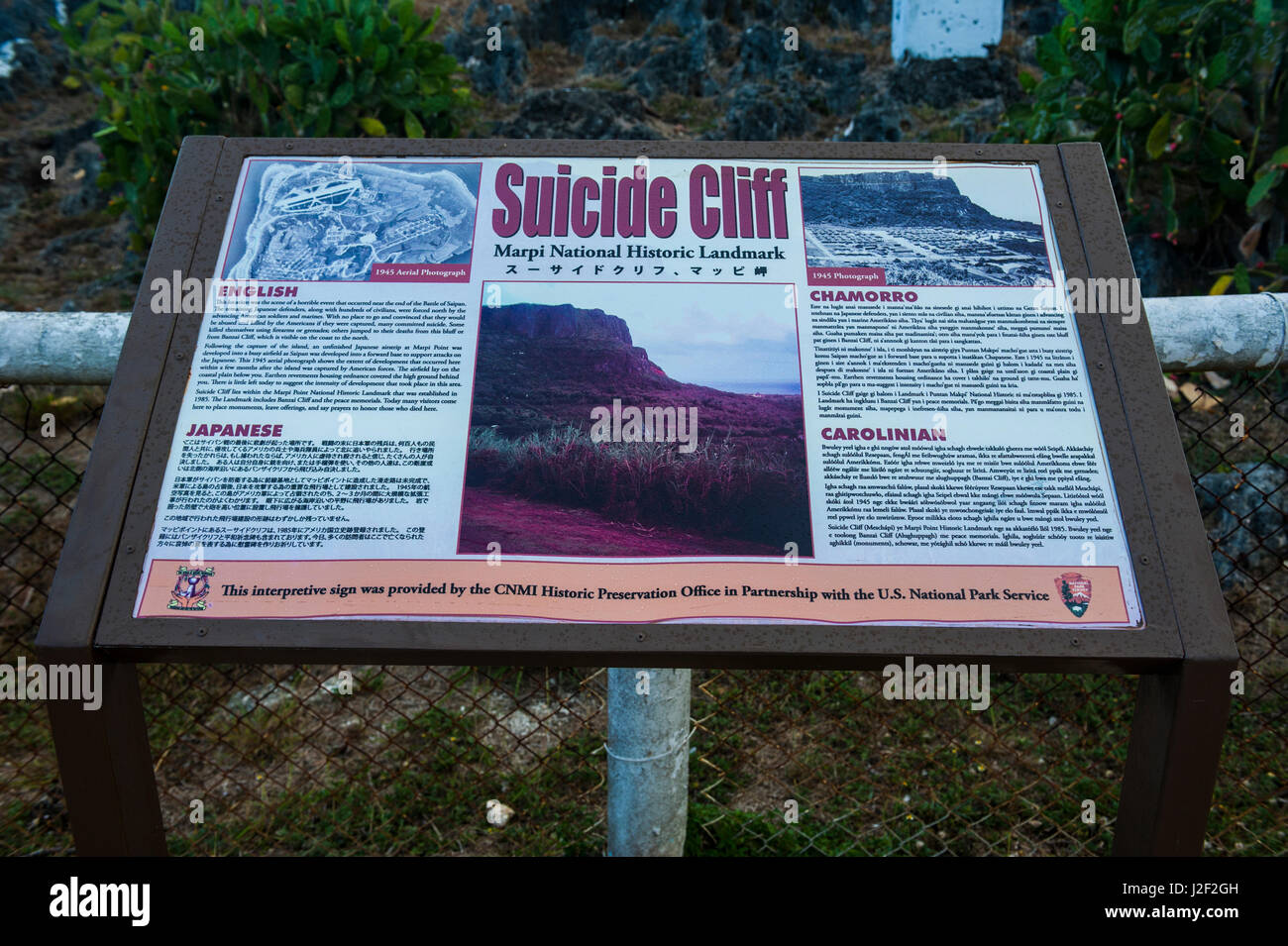 Sign of Suicide cliff, Saipan, Northern Marianas, Central Pacific Stock ...
