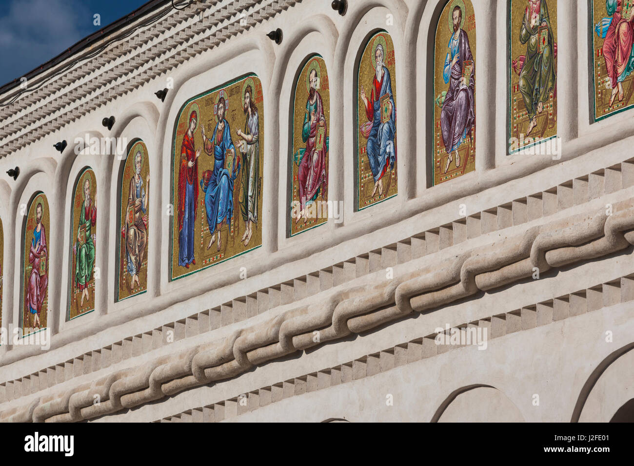 Romania, Bucharest, Romanian Patriarchal Cathedral, exterior Stock ...