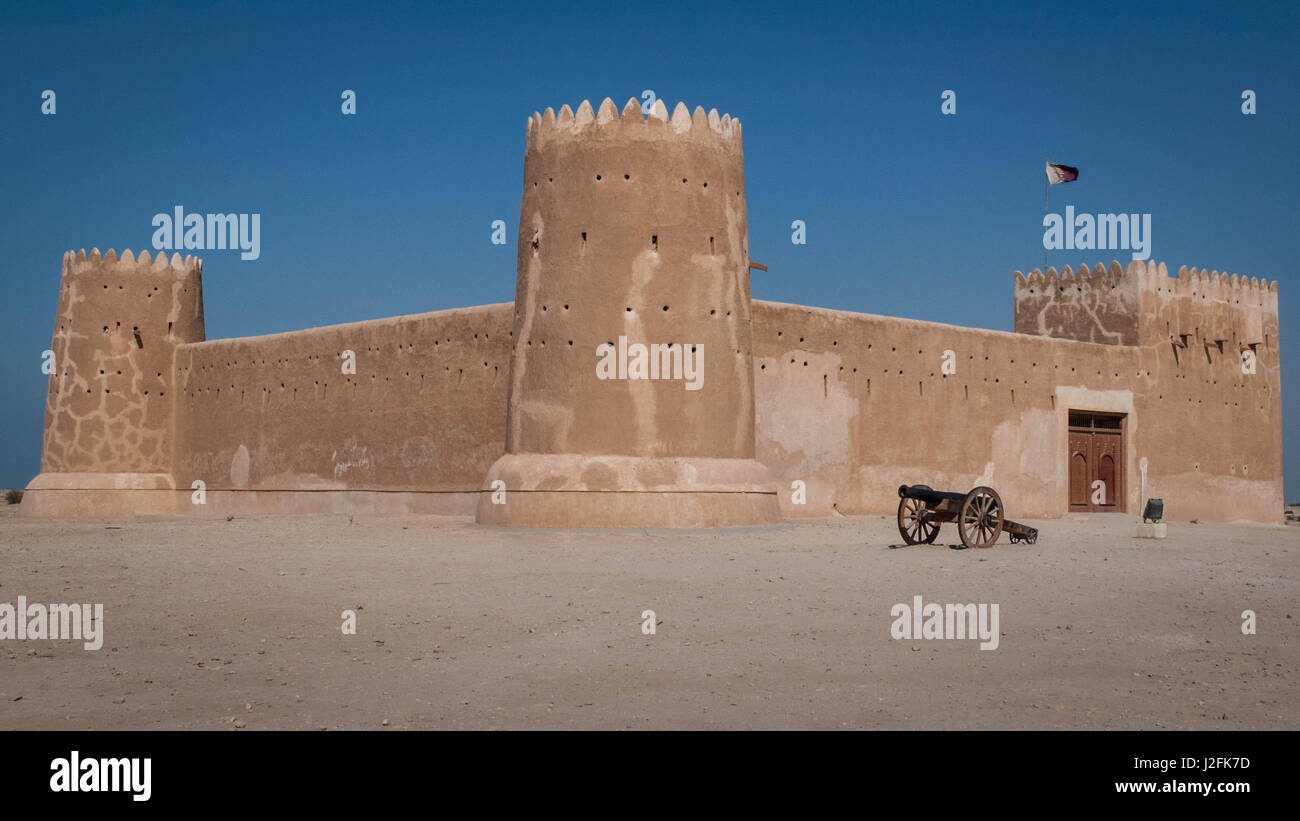 Qatar coast guard hi-res stock photography and images - Alamy