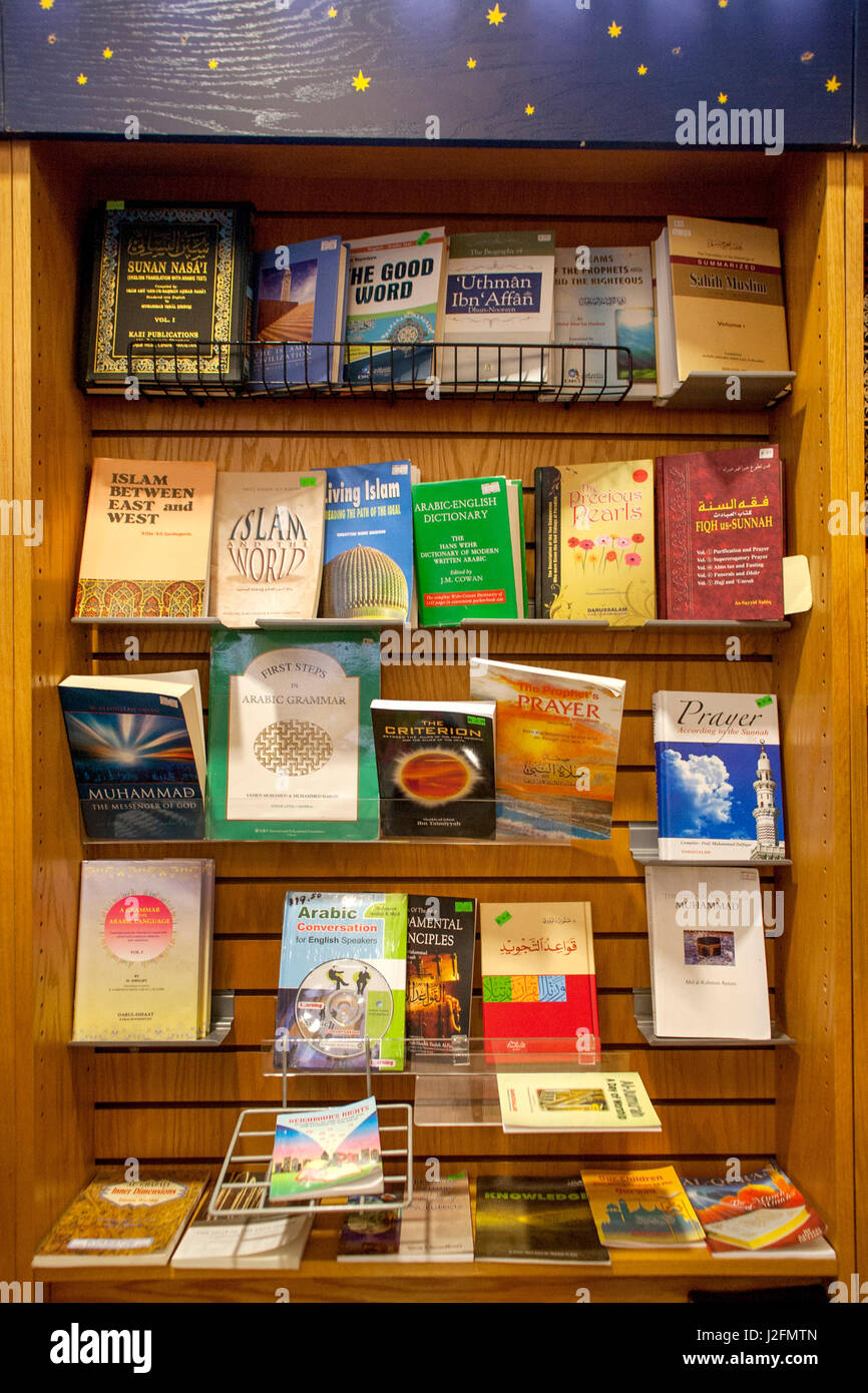 Islamic book shelf hi-res stock photography and images - Alamy