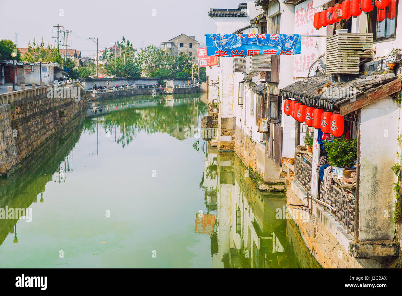 Pekin, China, 2016, Street view. Old city and nature. It's a travel ...