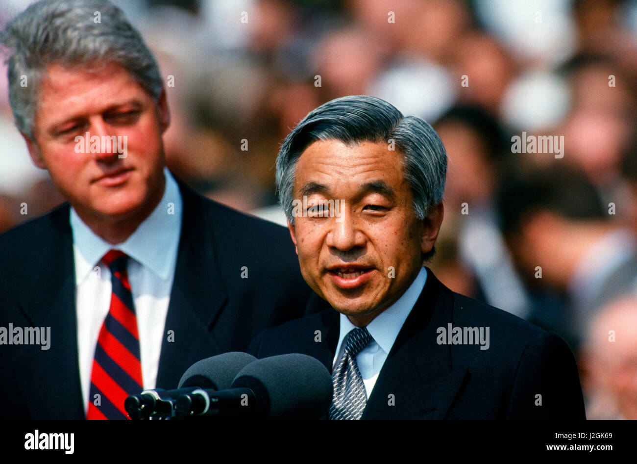 Akihito, Emperor of Japan, speaks at a state arrival ceremony on the ...