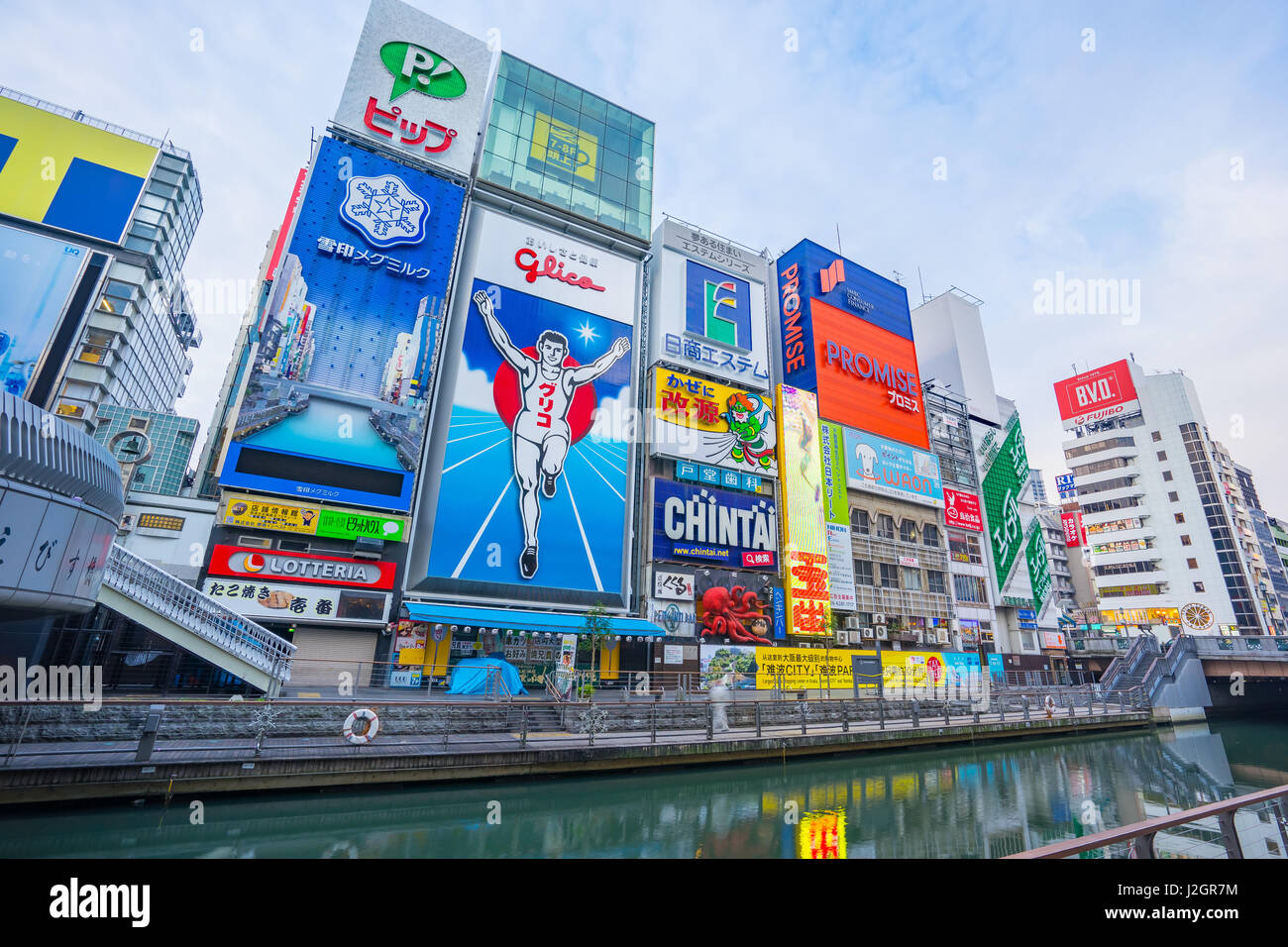 Osaka, Japan - January 6, 2016: Dotonbori the famous place in Osaka ...