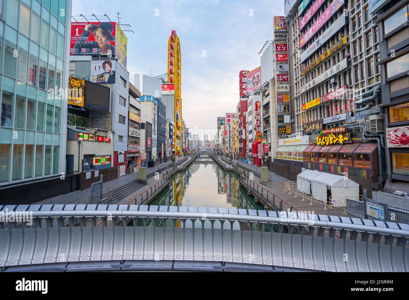Osaka dotonbori hi-res stock photography and images - Alamy