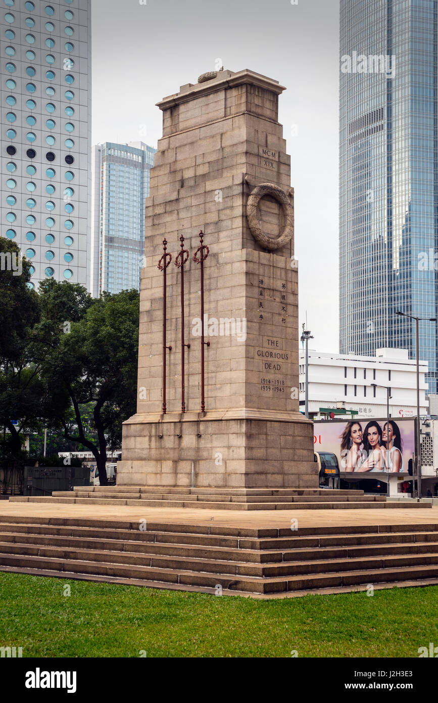 The glorious dead monument hi-res stock photography and images - Alamy