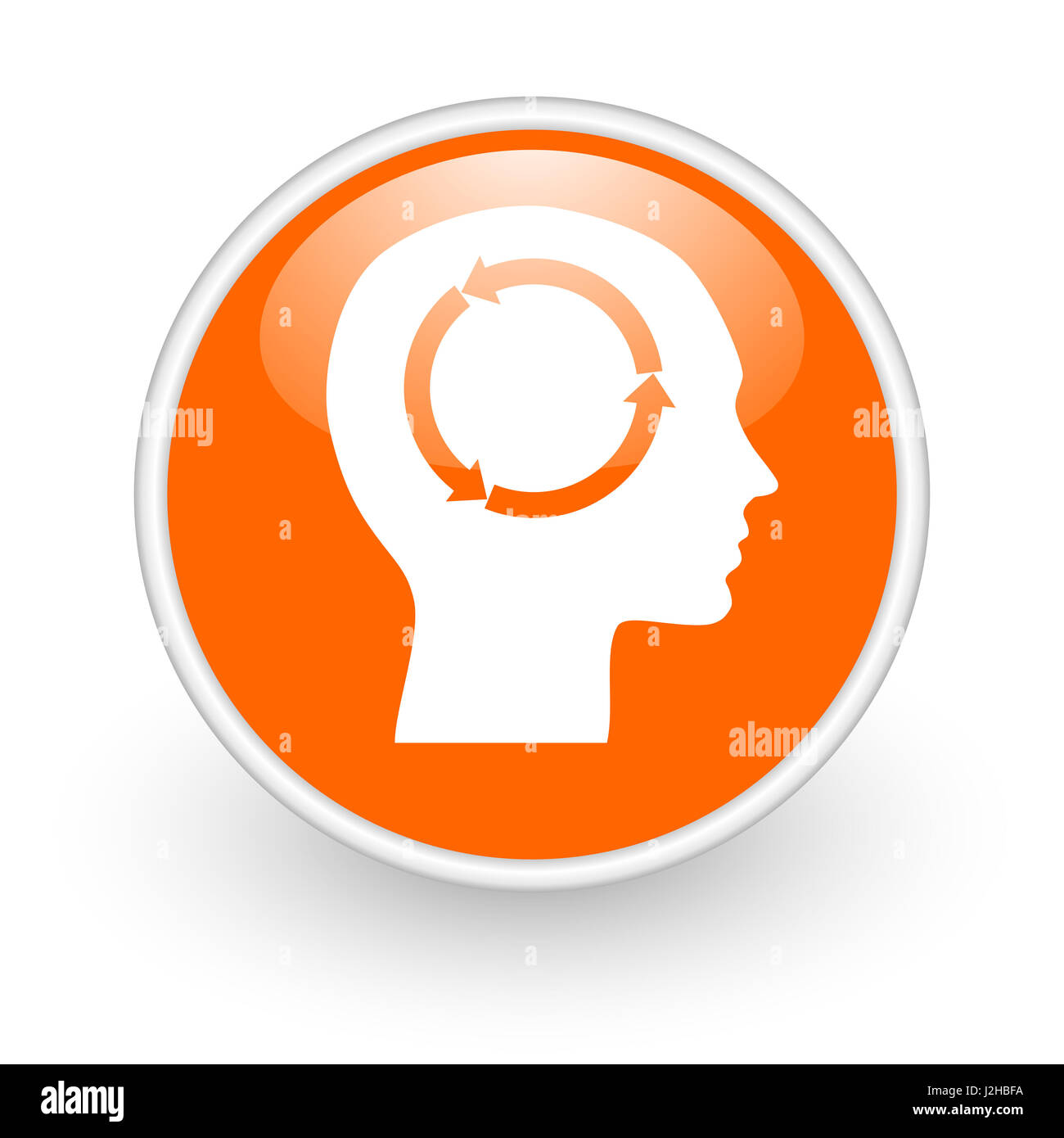 Modern educational environment Cut Out Stock Images & Pictures - Alamy